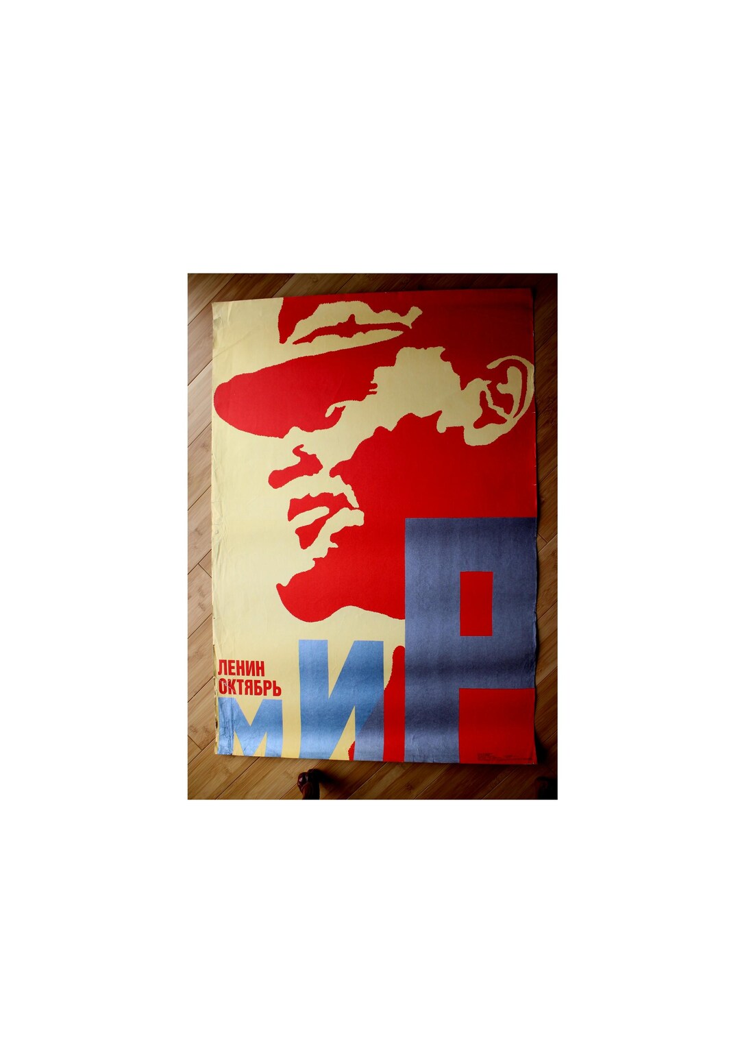 USSR ORIGINAL Vintage 1987 Political Propaganda Poster Lenin Revolution ...