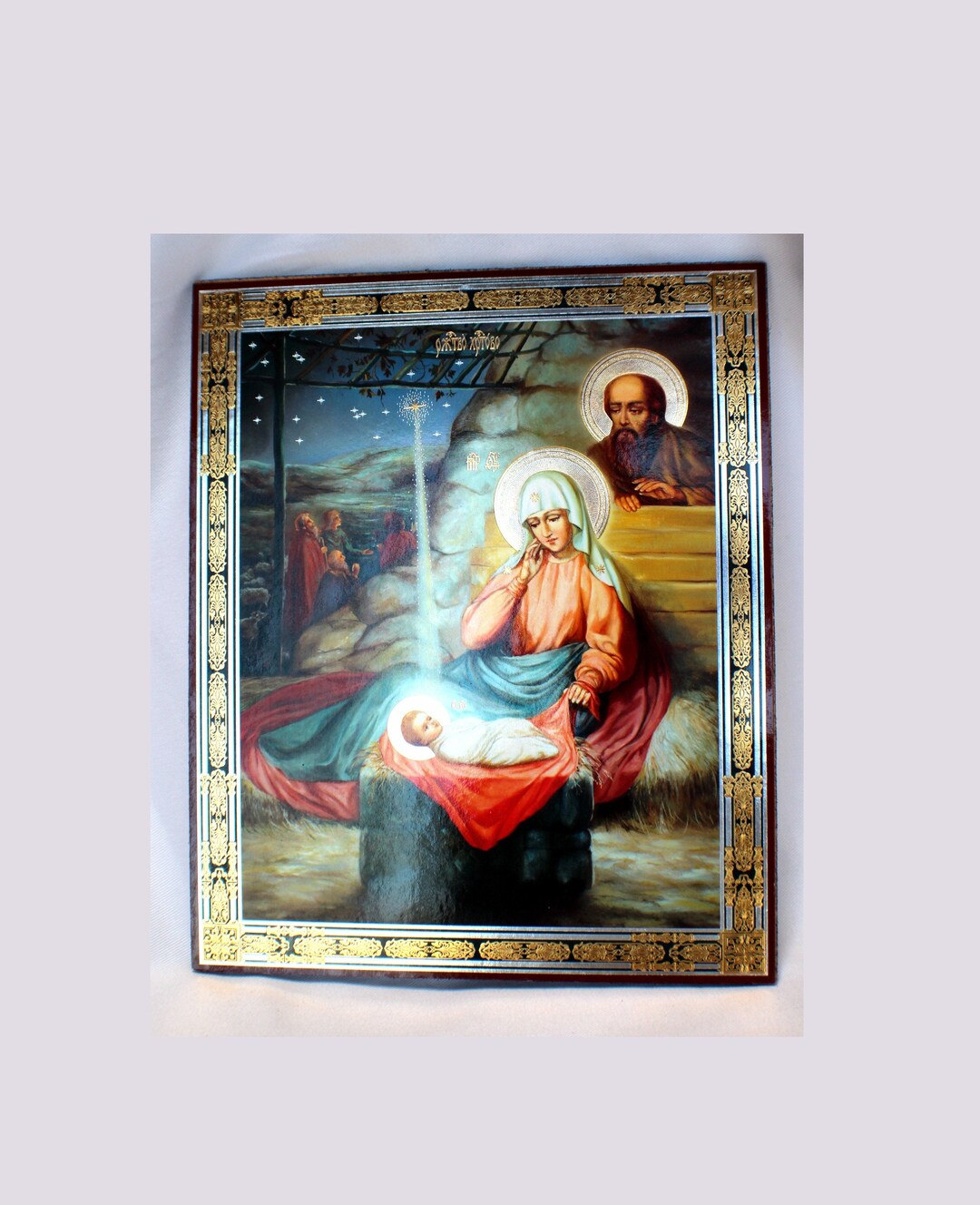 Vintage Russian Contemporary Nativity Icon From Sofrino Monastery ...