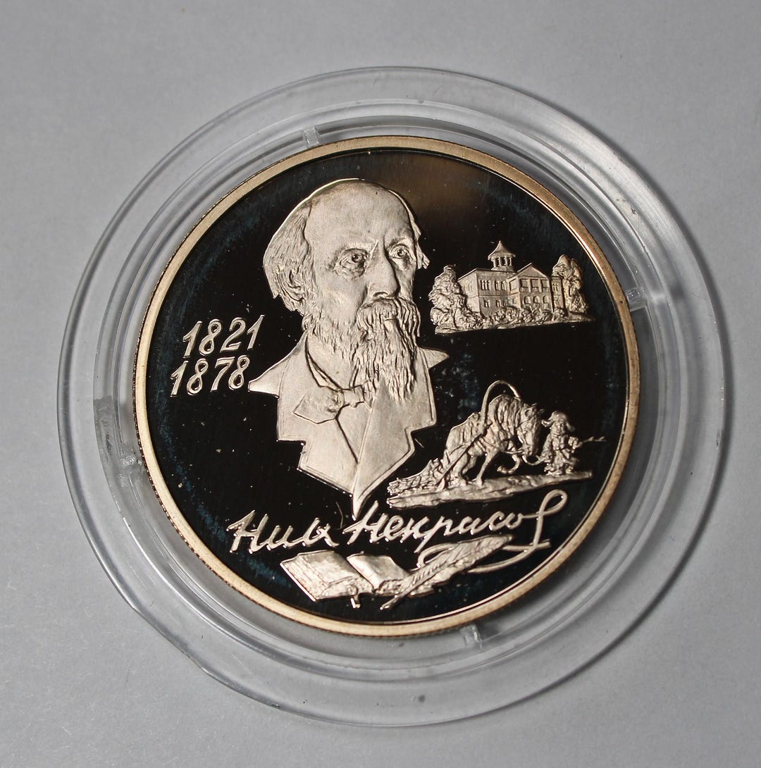 1996 Russian Silver Proof 2 Ruble Coin: Dostoevsky & Nekrasov ...