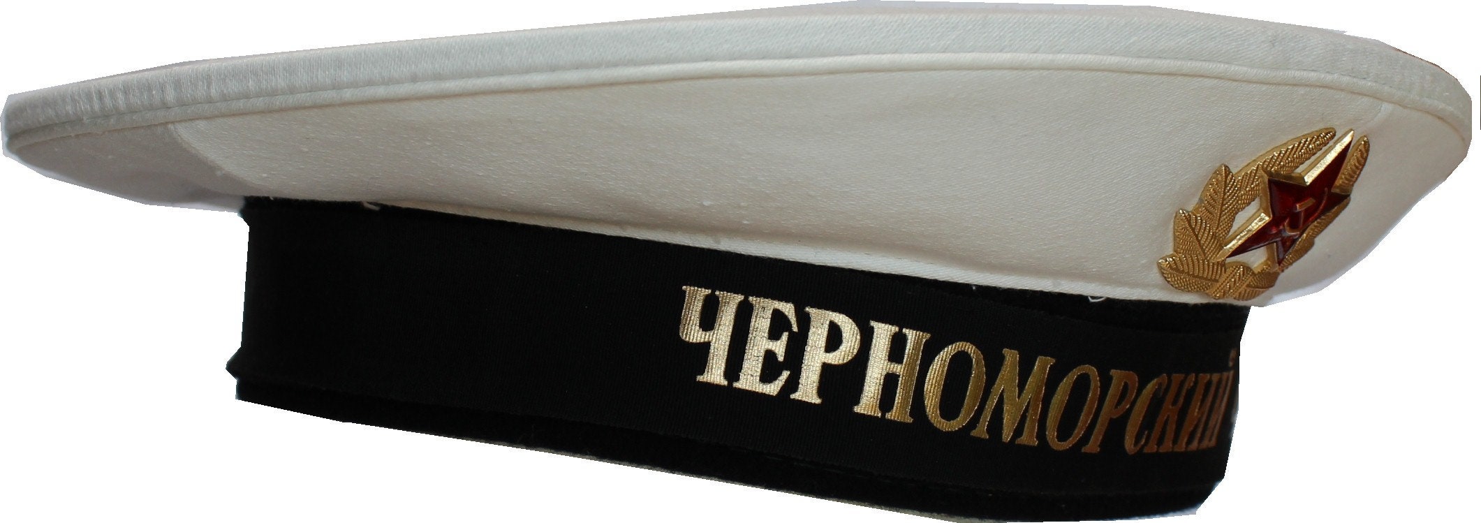 Authentic Vintage 1980th Soviet USSR Military Summer White Navy Hat ...
