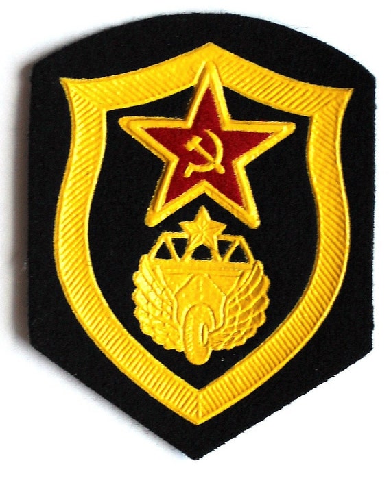 ORIGINAL Soviet USSR Military Patch Military Road Troops | Etsy