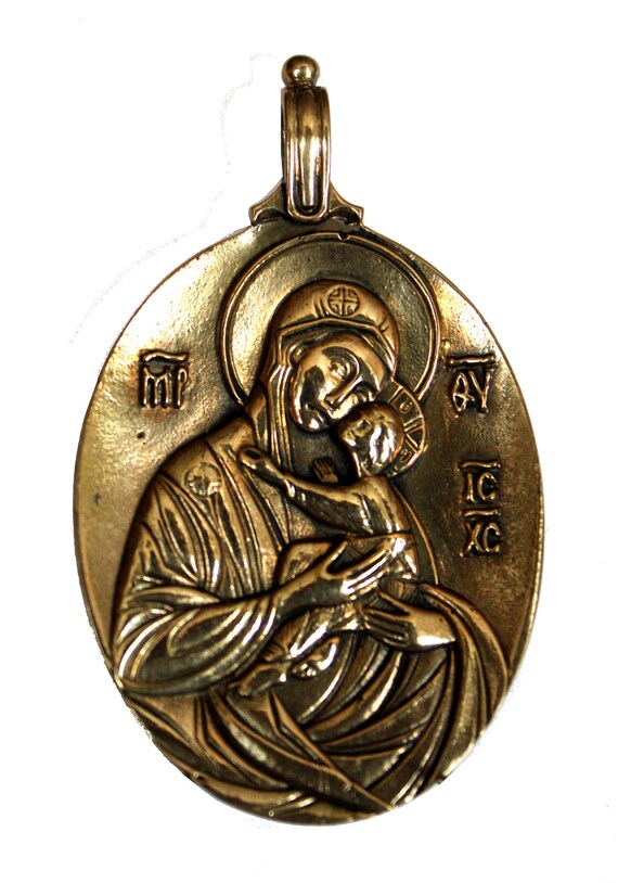 Vintage Russian Orthodox Solid Brass Icon-Pendant Vir… - Gem