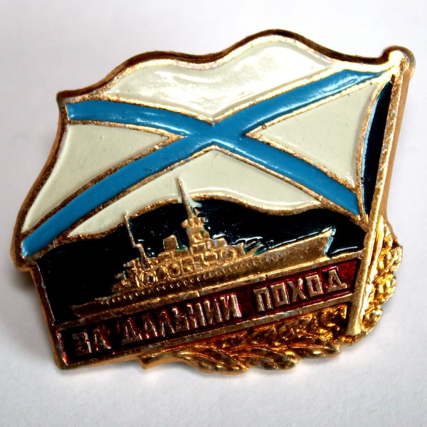 Russian Pin Badge - Etsy