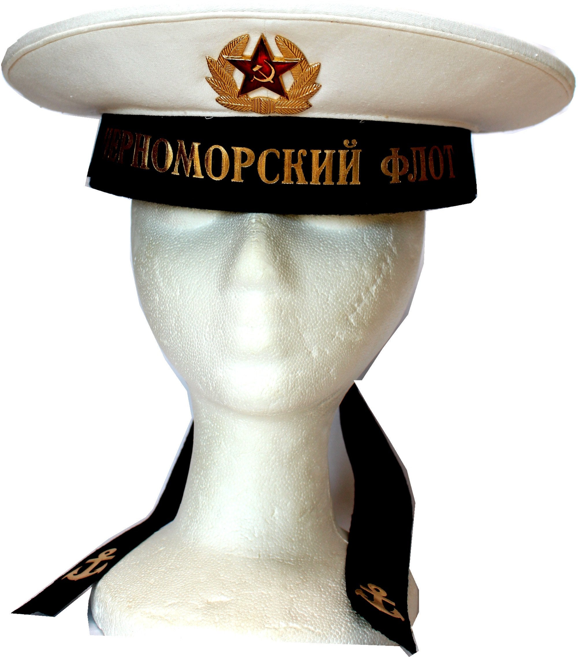 Ussr Ww2 Hats