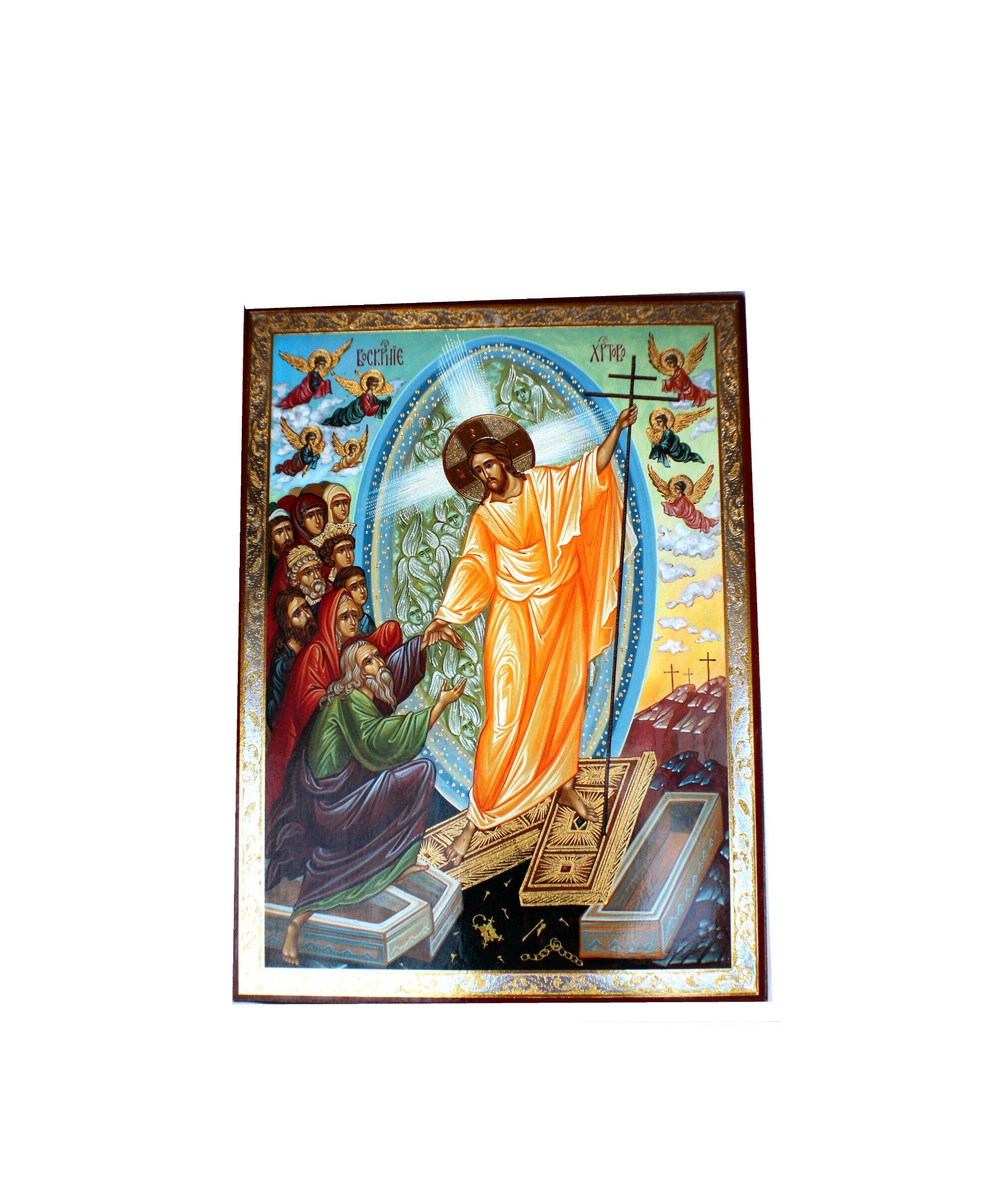 Resurrection Icon Game