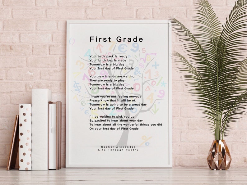 Wall Decor, First Grade Poem, Wall Art, Poetry Gift, Poem Wall Decor ...