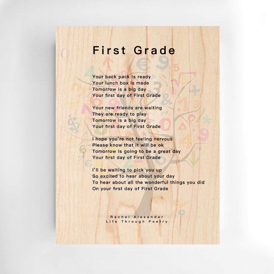 Wall Decor, First Grade Poem, Wall Art, Poetry Gift, Poem Wall Decor ...