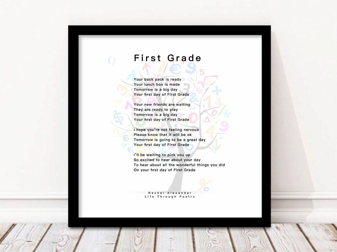Wall Decor, First Grade Poem, Wall Art, Poetry Gift, Poem Wall Decor ...