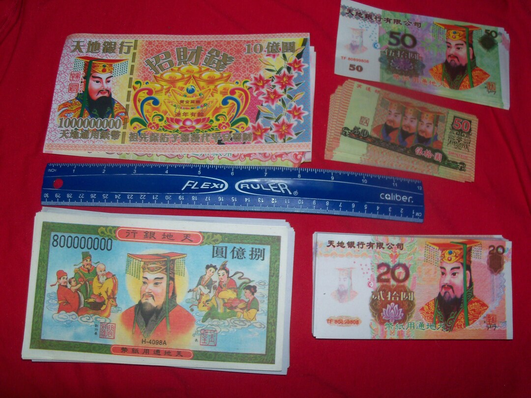100 Chinese Heaven Hell Joss Papers per Lot. A Good Mixture of at Least ...