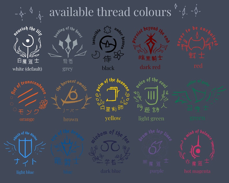 FFXIV Tank Healer & DPS Class Inspired Embroidered Hoodies - Etsy