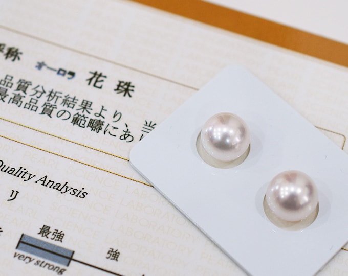 Pearl Science Laboratory Certificate HANADAMA White Pink 9-9.5mm Sea ...