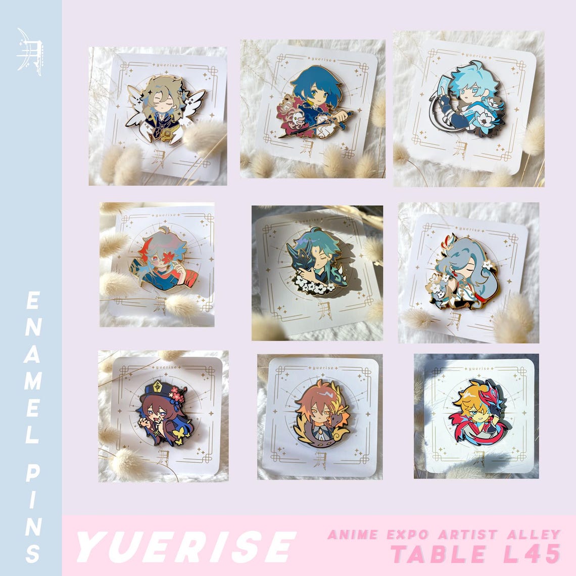 Ib + Ccs + Tsubasa Pins - Etsy