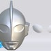 Mask Ultraman 3d Print File - Etsy