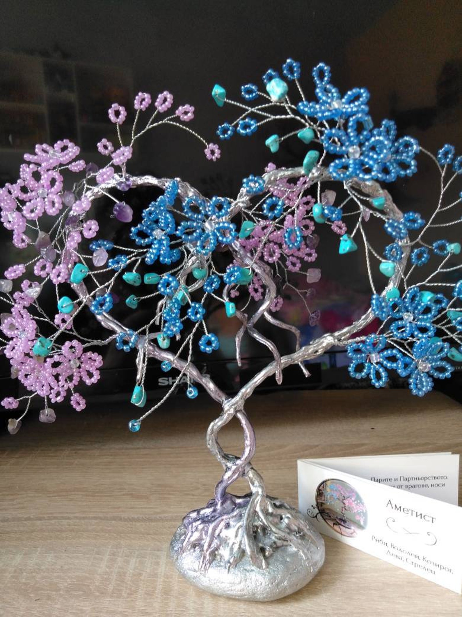Gemstone Tree of Life Heart Wire Sculpture Love Gift | Etsy