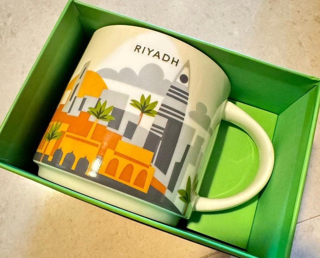 Starbucks Riyadh You Are Here YAH 14 Oz Mug - Etsy