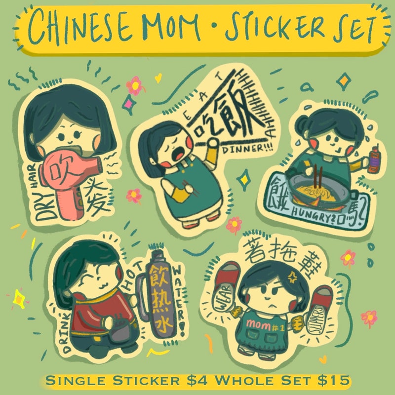Chinese Stickers - Etsy