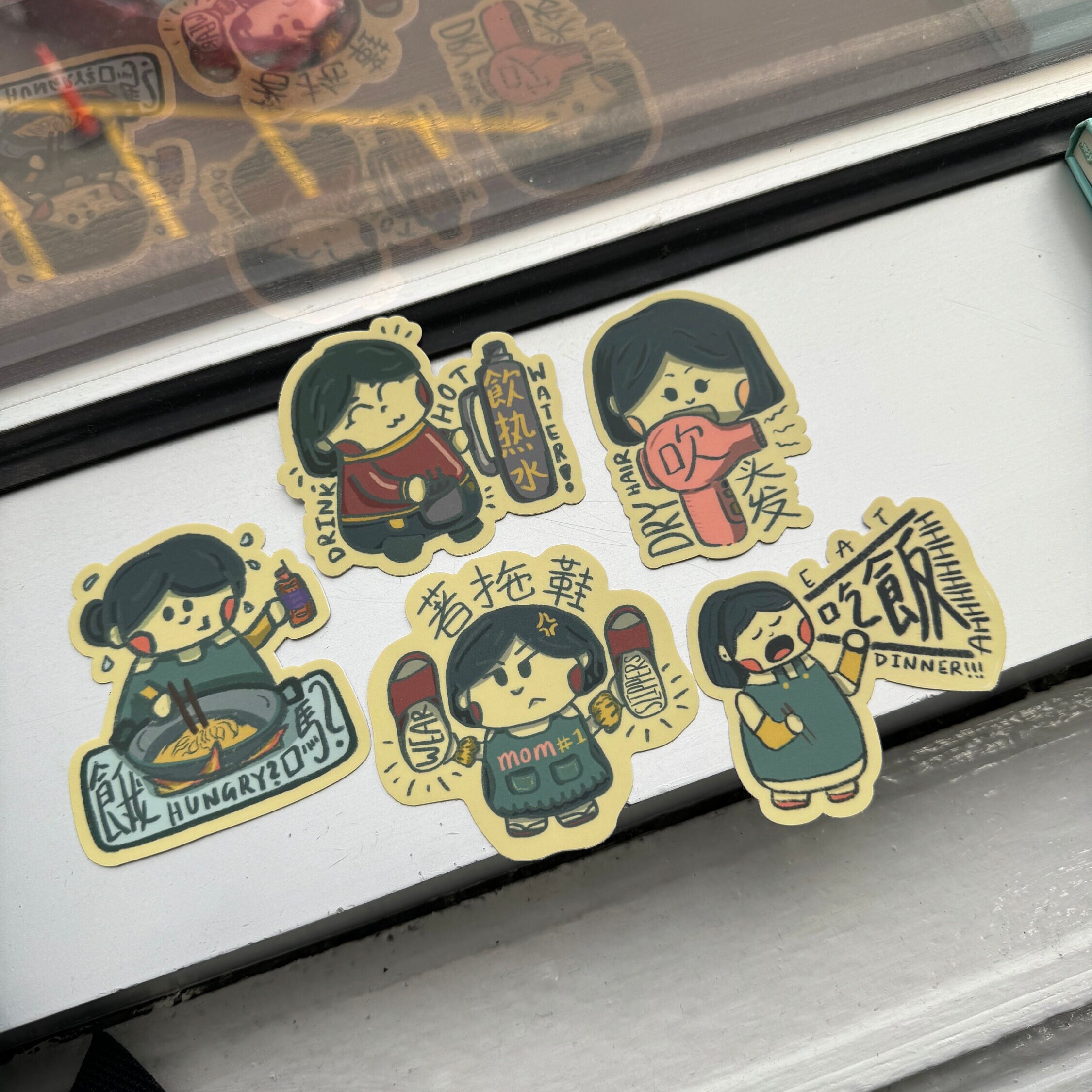 Hungry Sticker in Chinese & English - Etsy
