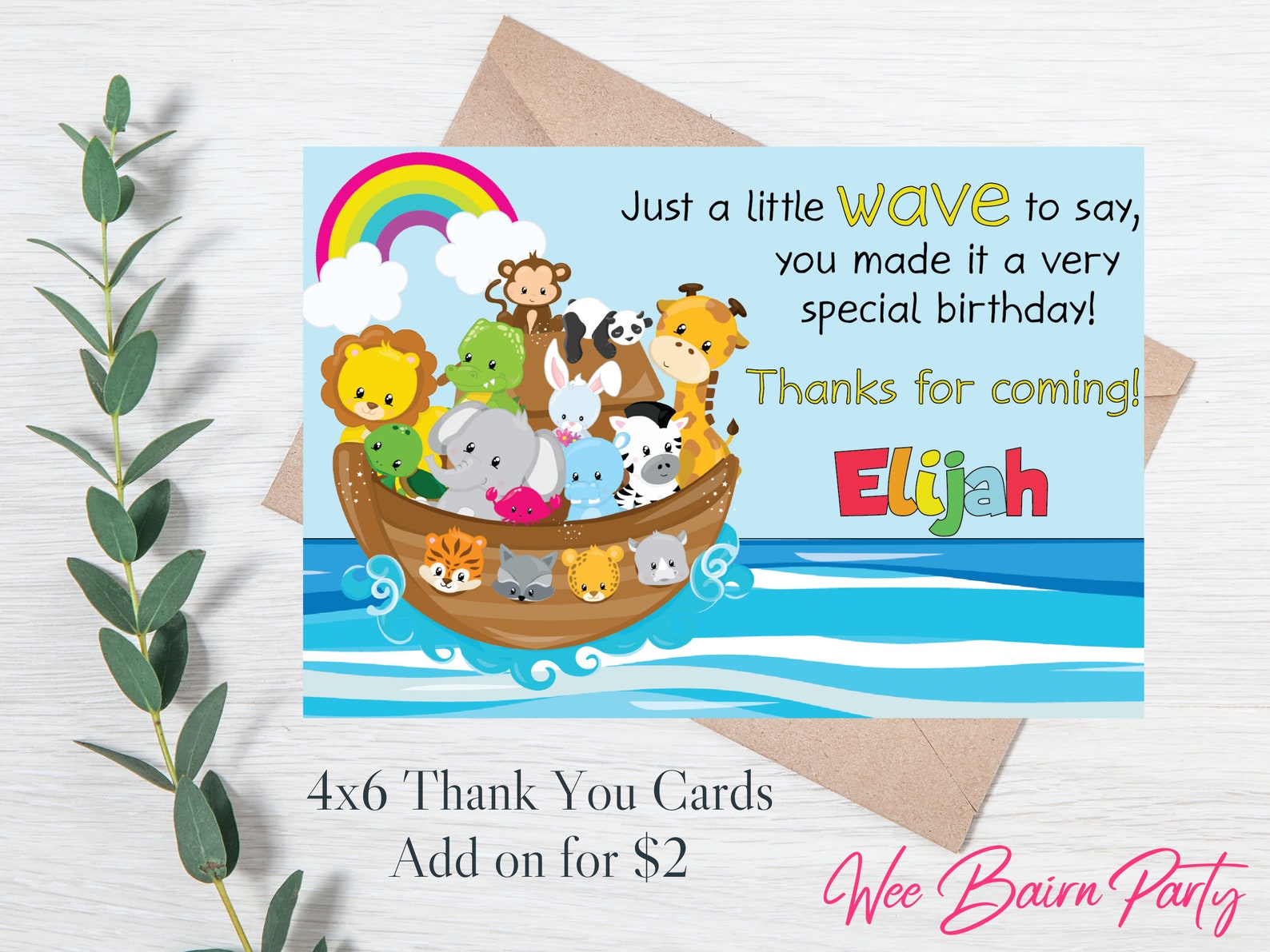 Noah's Ark Birthday Invite Printable First Birthday Boy | Etsy