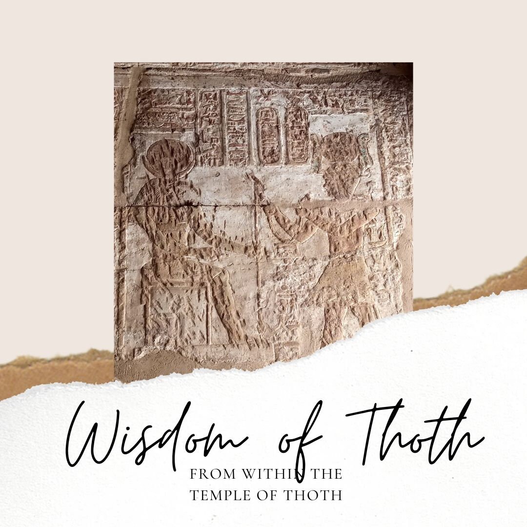 Thoth Temple Codes 10 Egyptian Light Codes - Etsy