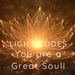 Spiritual Expansion Light Codes - Etsy