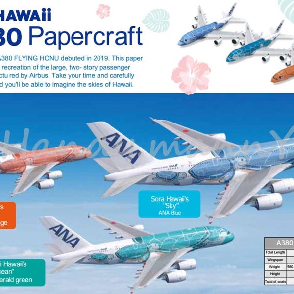 A380 Papercraft - Etsy