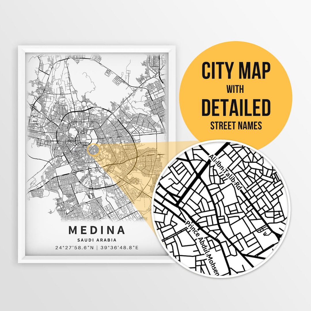 Printable Map of Medina, Saudi Arabia With Street Names - Instant ...