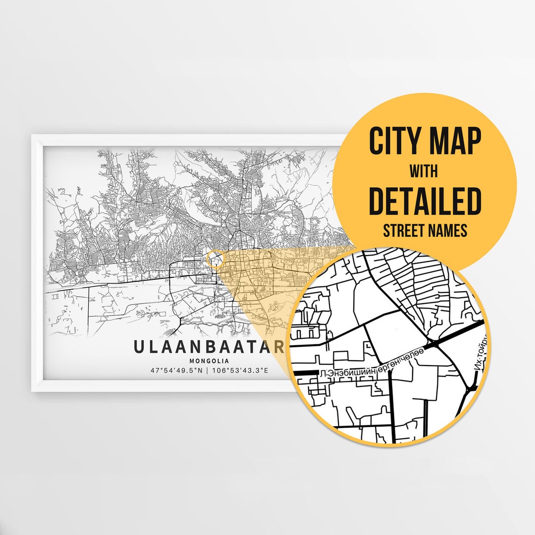 Printable Map of Ulaanbaatar, Mongolia With Street Names - Instant ...