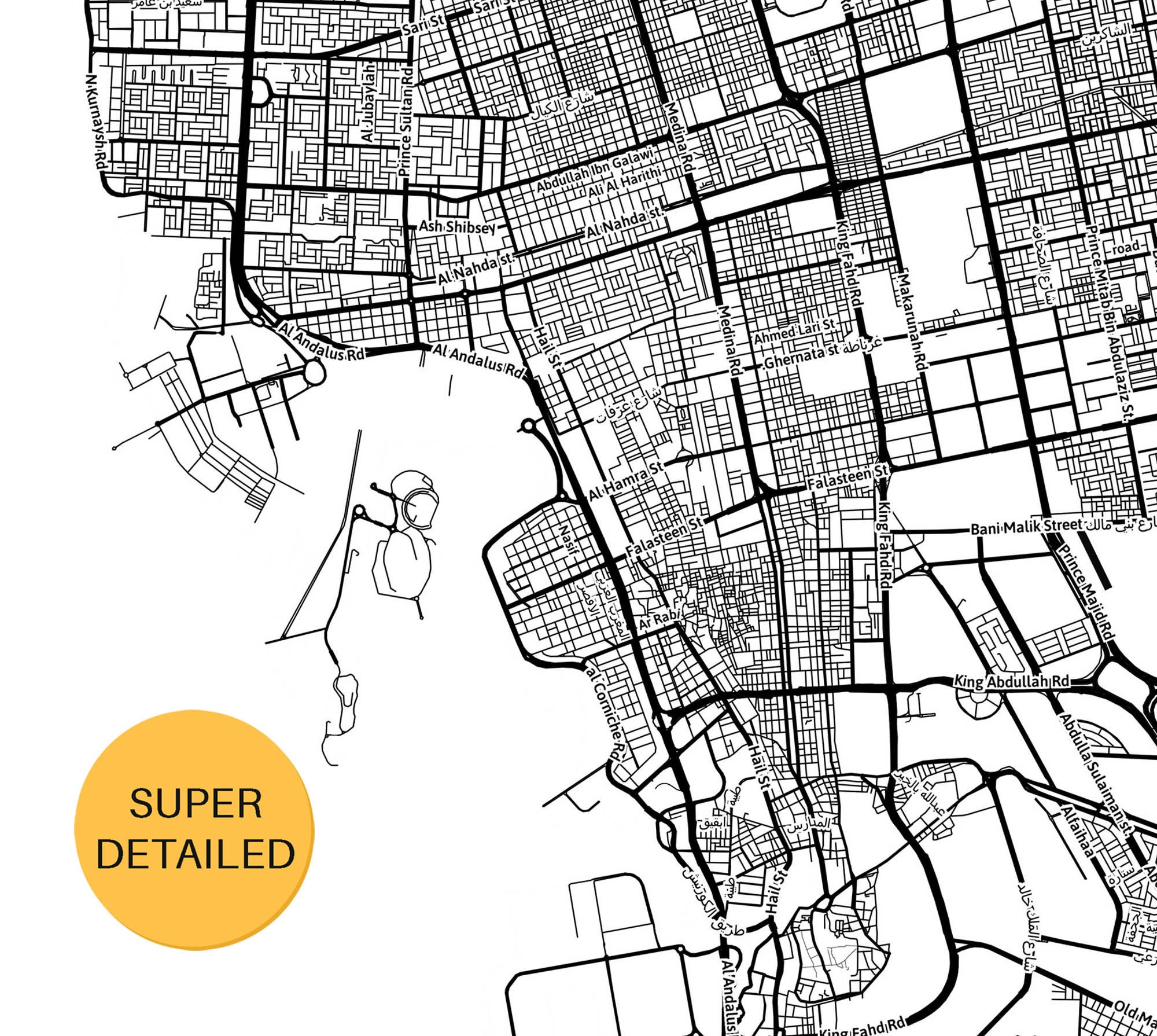 Printable Map of Jeddah, Saudi Arabia With Street Names - Instant ...