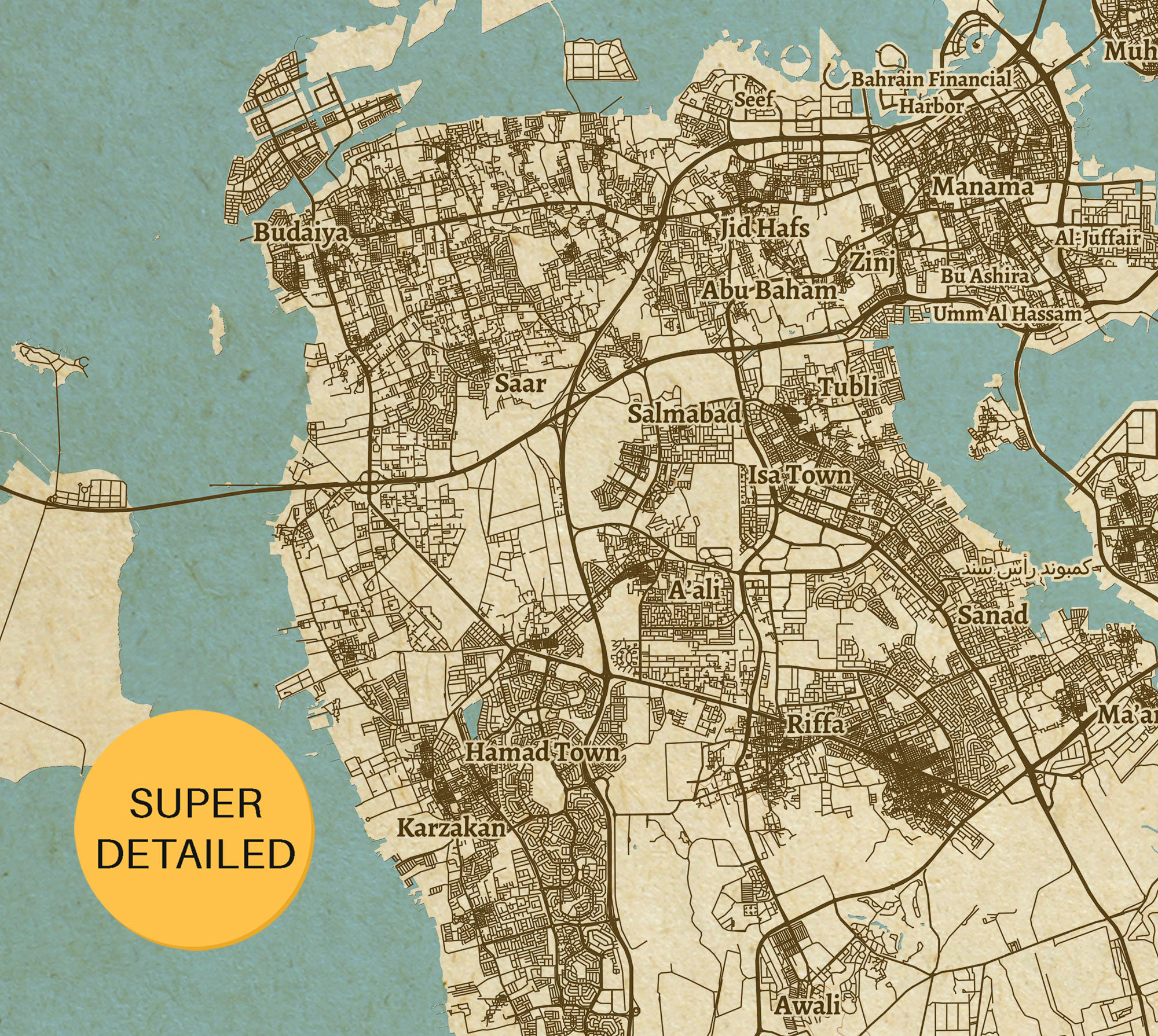 Bahrain Vintage Style Map With Roads and City Names, Printable Bahrain ...