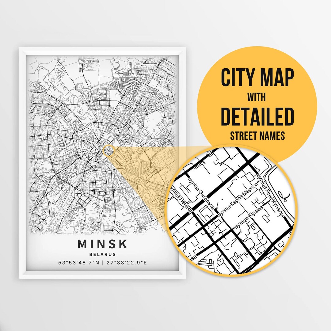 Printable Map of Minsk, Belarus With Street Names - Instant Download ...