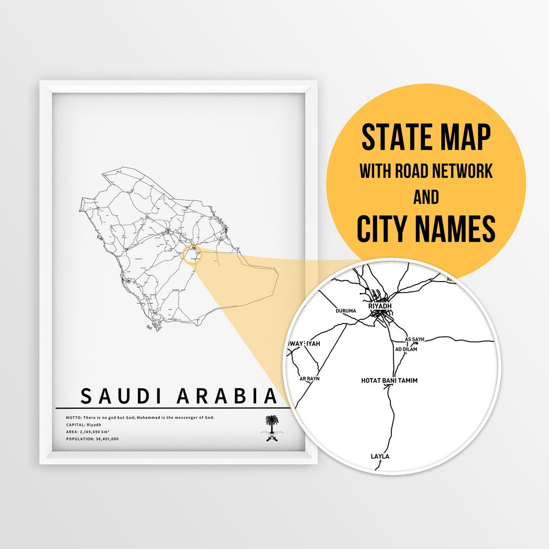Printable Map of Saudi Arabia With City Names and Road Instant Download ...