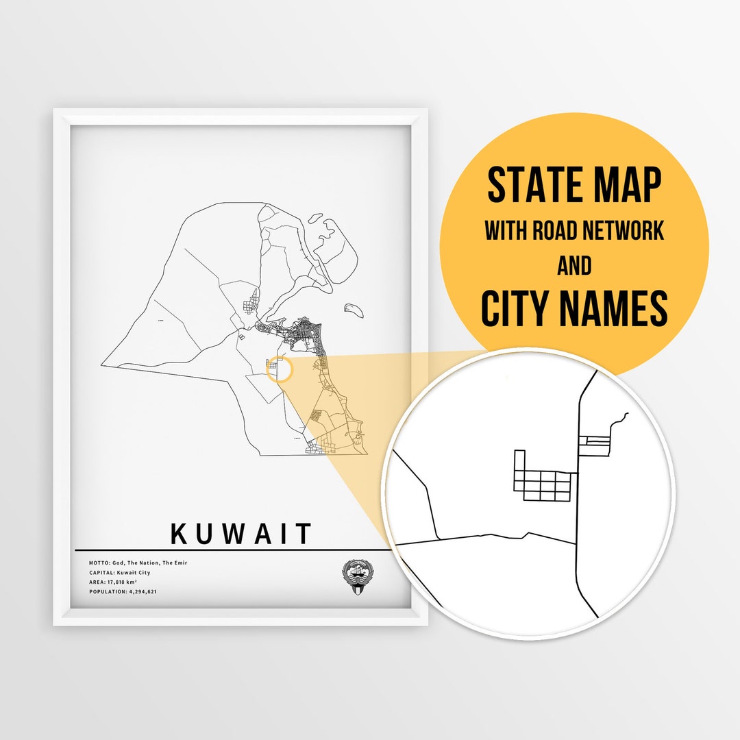 Printable Map of Kuwait With City Names and Roads Instant Download ...