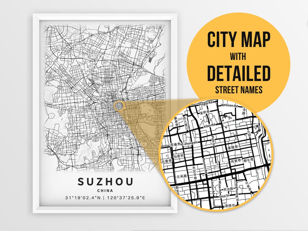 Printable Map of Suzhou 苏州 Map Print With Street Names - Etsy