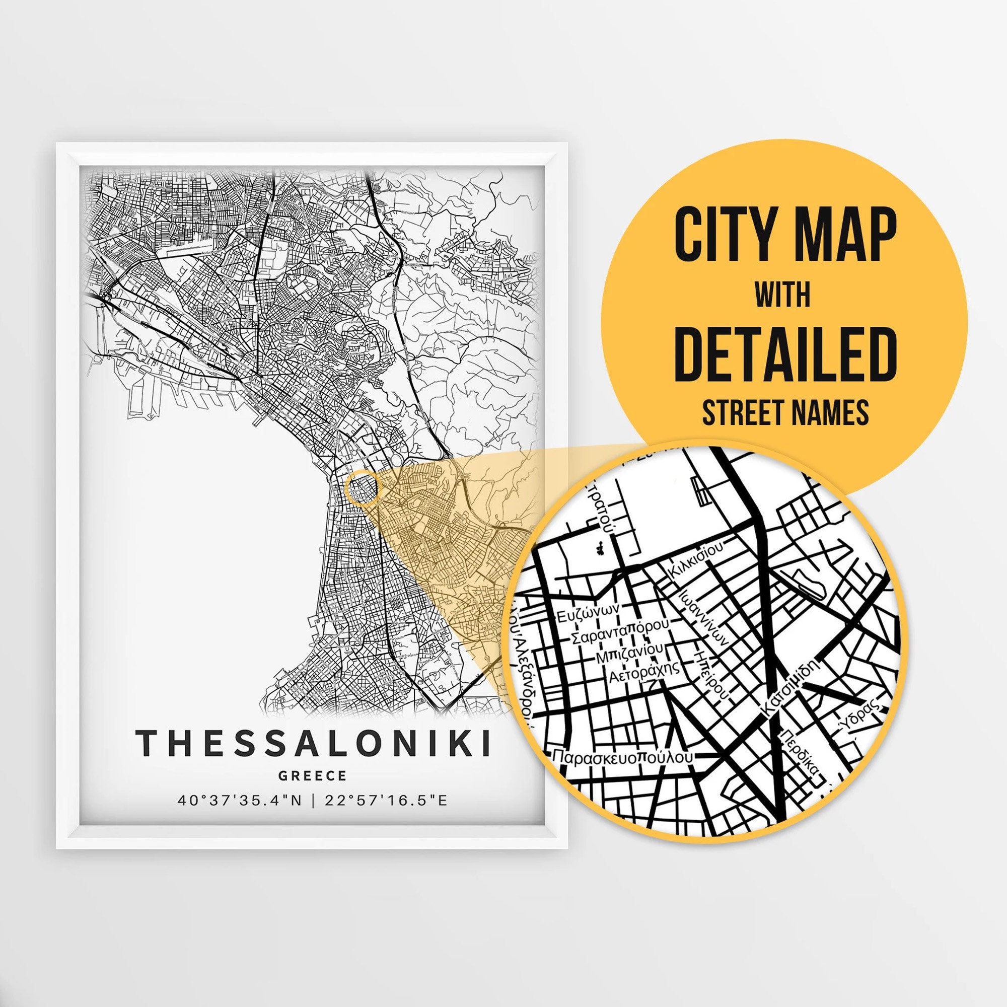 Printable Map of Thessaloniki Greece, Θεσσαλονίκη With Street Names ...