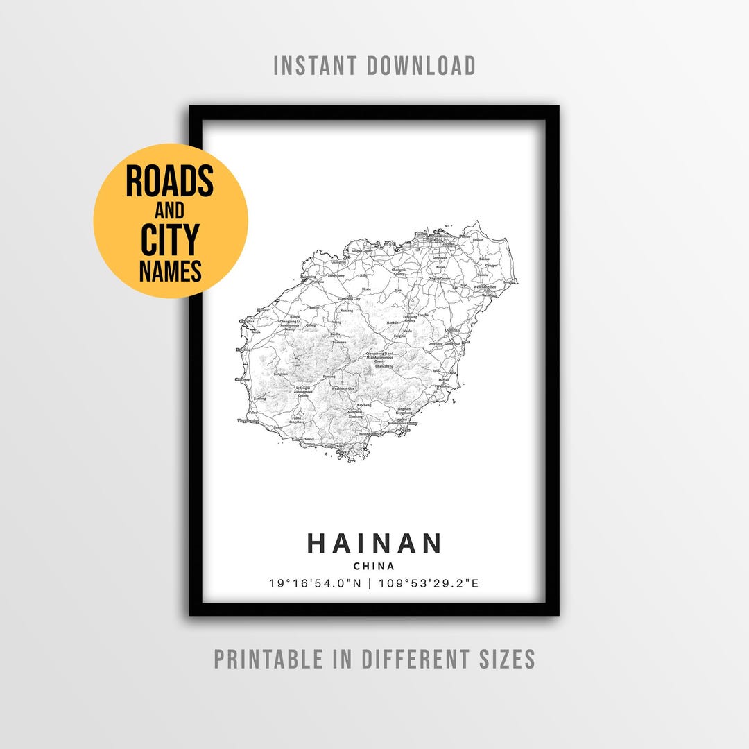 Hainan China Map Poster, Printable Push Pin Road Map With City Names ...