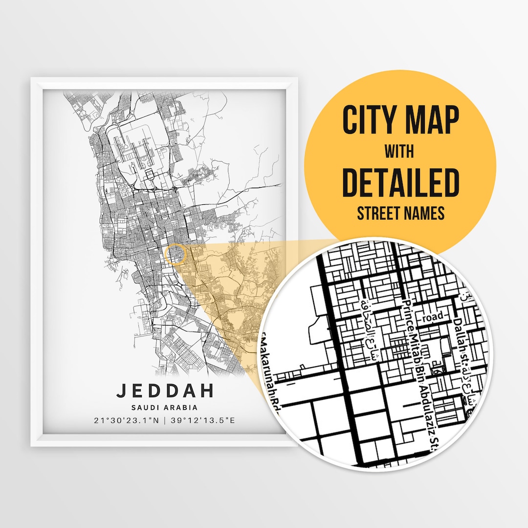 Printable Map of Jeddah, Saudi Arabia With Street Names - Instant ...