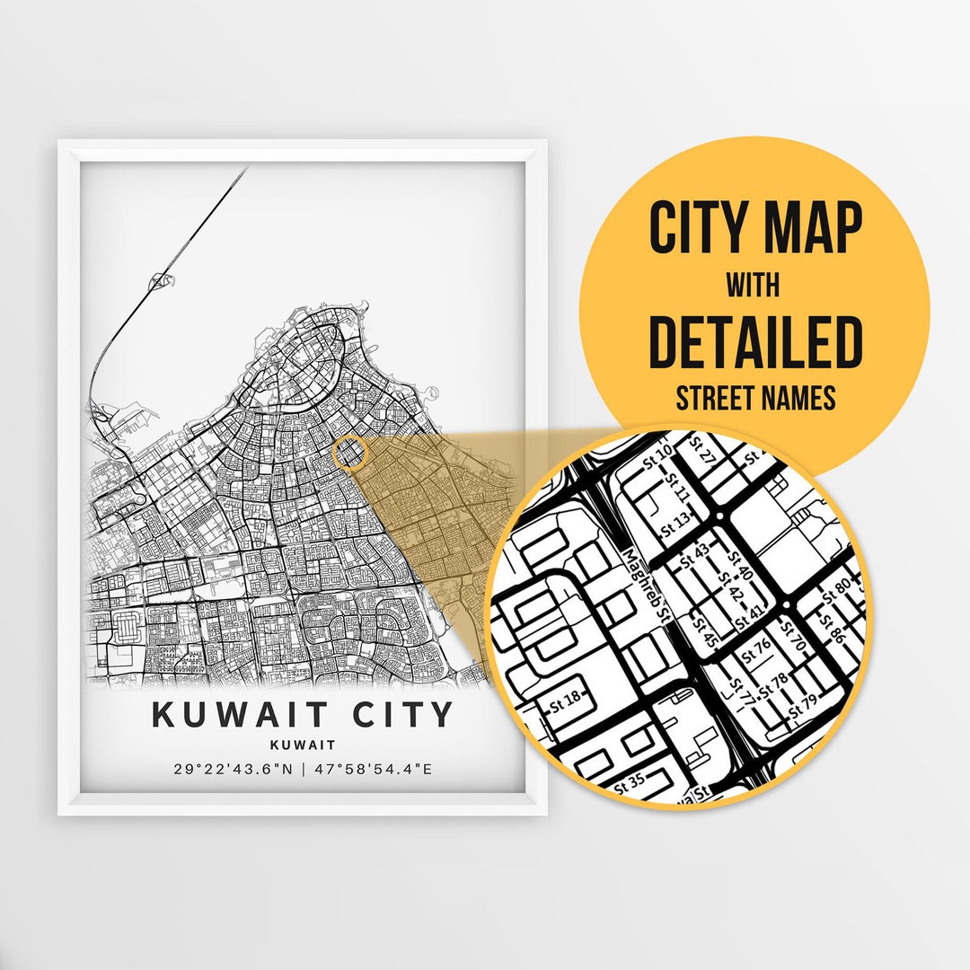 Printable Map of Kuwait City, Kuwait With Street Names - Instant ...