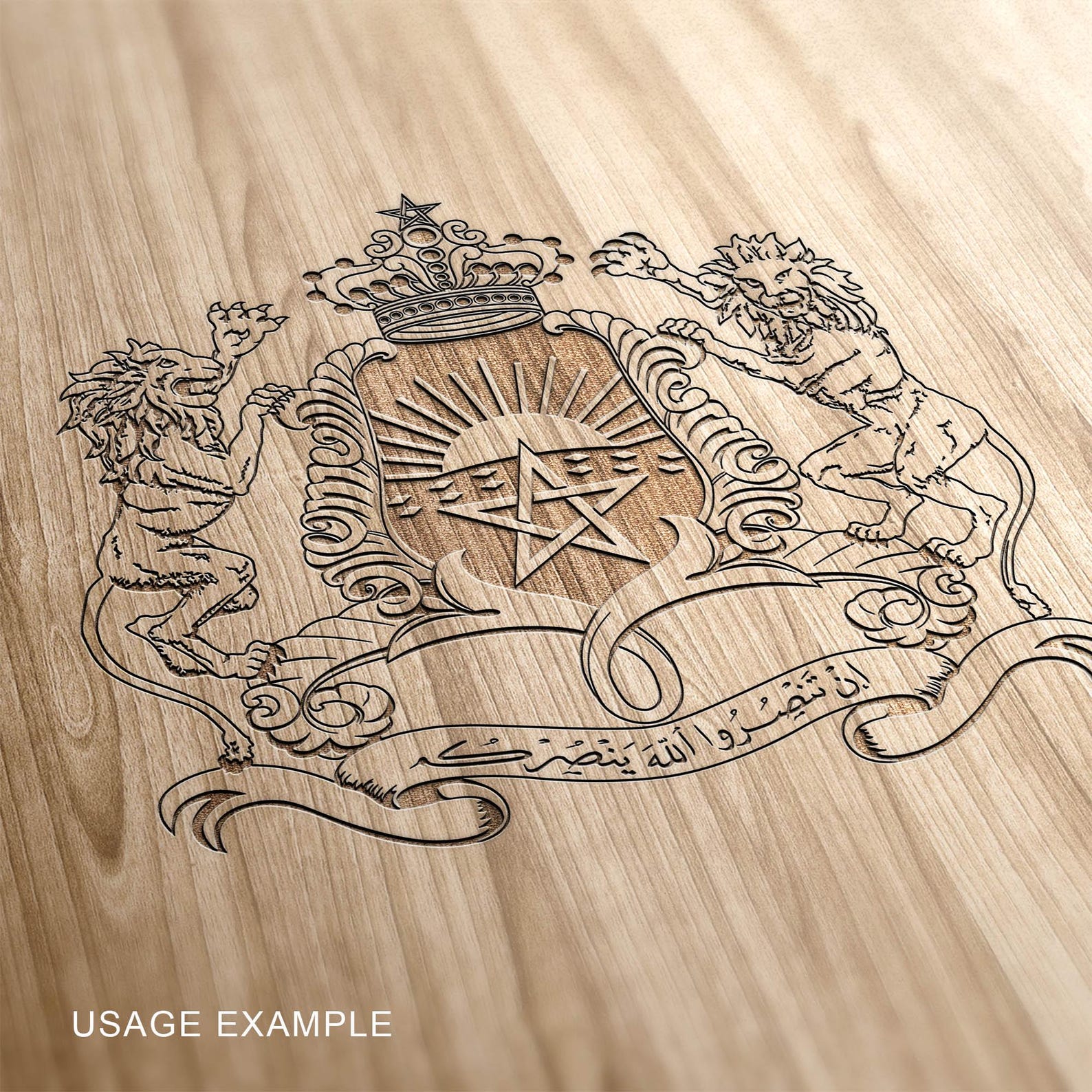 Armoiries du Maroc Vector Clipart (SVG, PNG, PDF), fichier de découpe ...