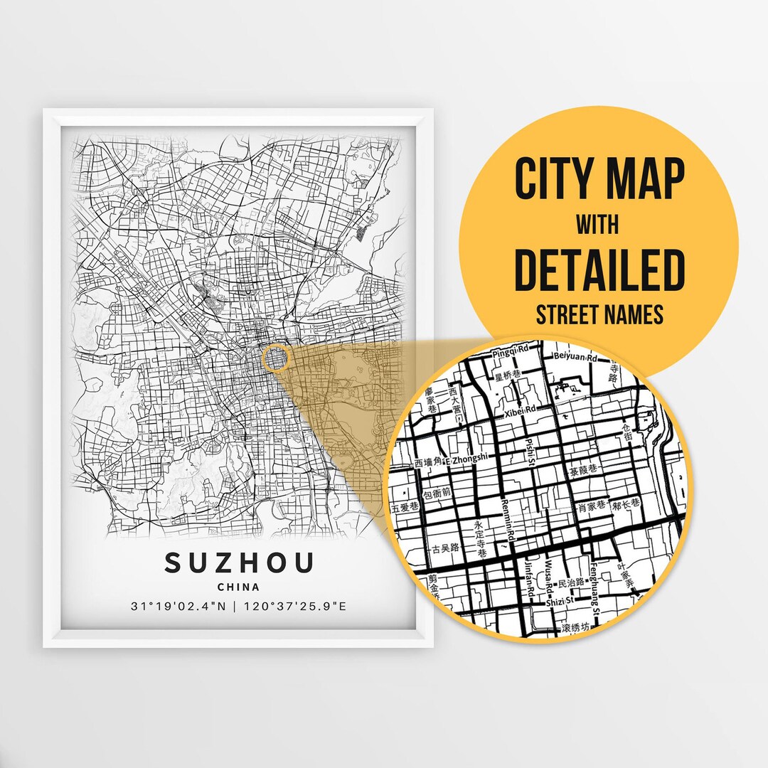 Printable Map of Suzhou, Soochow, China With Street Names - Instant ...