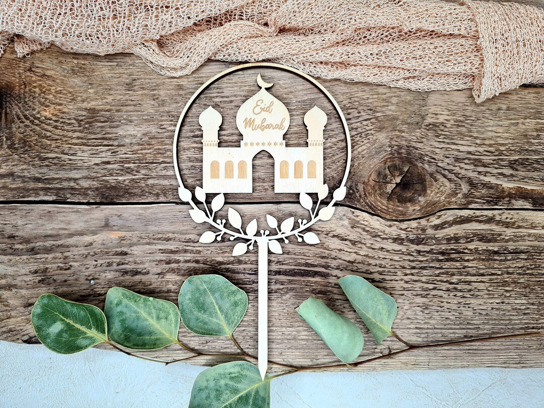 Ramadan Cake Topper/ Cake Topper for Ramadan/ Ramadan Mubarak Cake ...