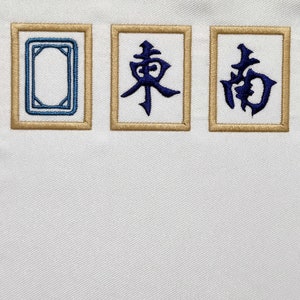 Mahjong Tiles Embroidery File Bundle Pack - Etsy