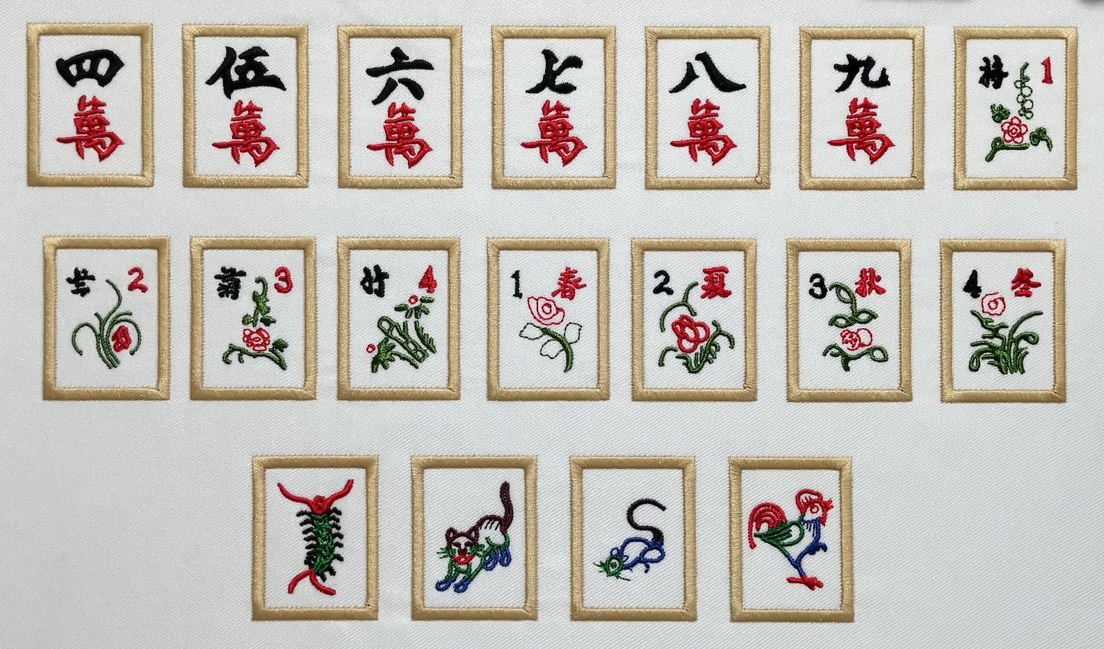 Mahjong Tiles Embroidery File Bundle Pack - Etsy