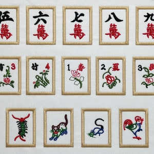 Mahjong Tiles Embroidery File Bundle Pack - Etsy