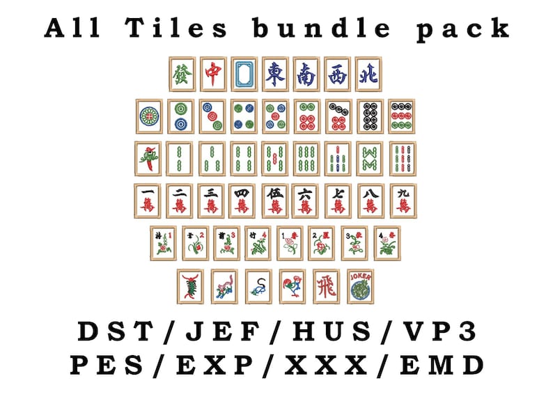 Mahjong Tiles Embroidery File Bundle Pack - Etsy