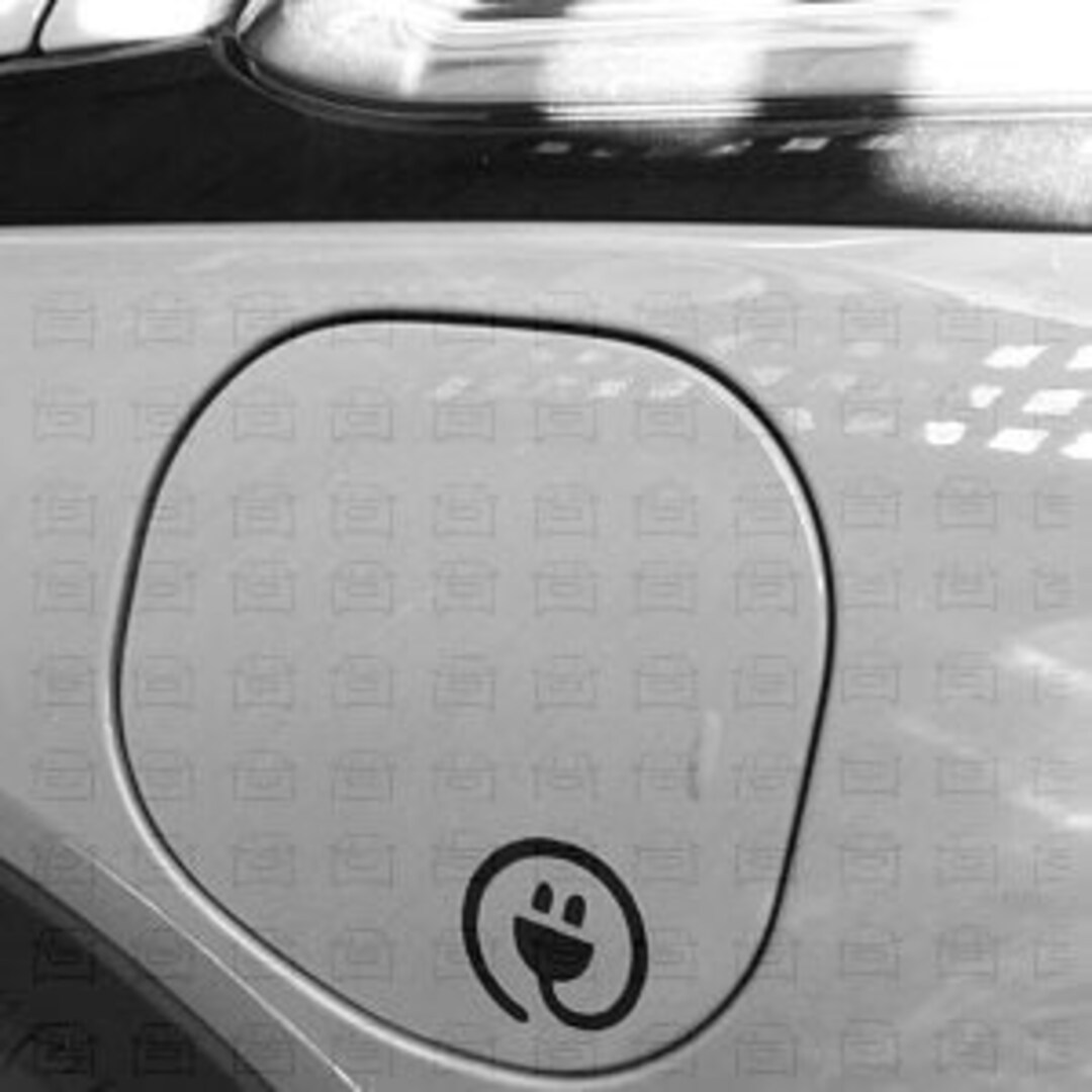 Happy Lil Tiny Plug 2 in X 2 Inch Weatherproof High Quality Adhesive ...