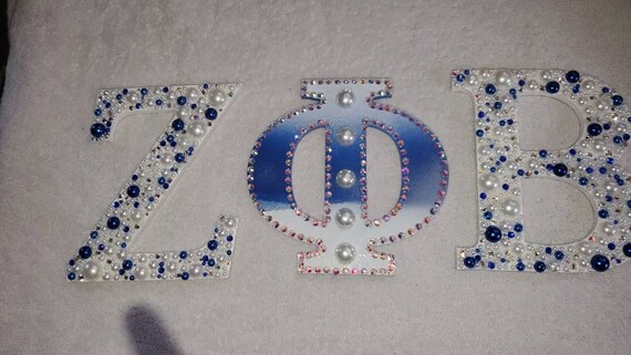 Custom greek letters | Etsy