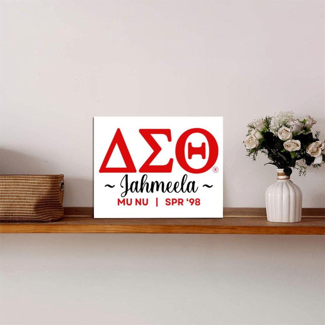 Personalized Delta Crossing Momento, Board, Delta Sigma Theta, Sorority ...