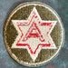Vintage Army Patch; Six Point Star; Green, Red & White - Etsy
