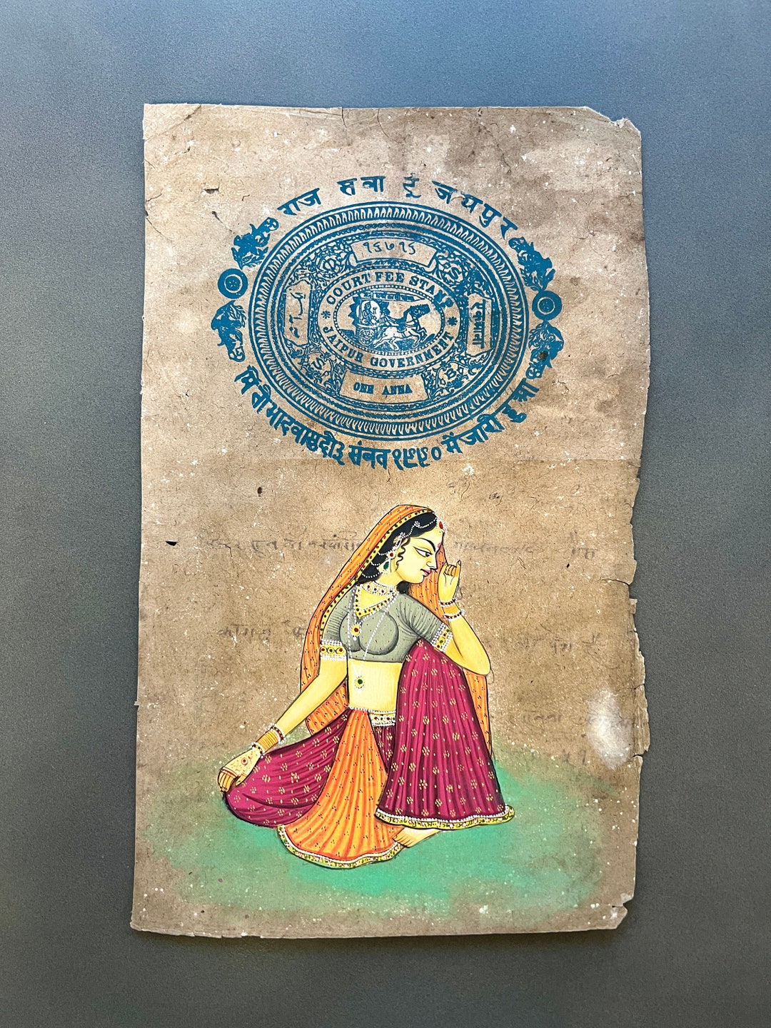 Court Fee Stamp Paper Jaipur Government Rajasthan, India. - Etsy