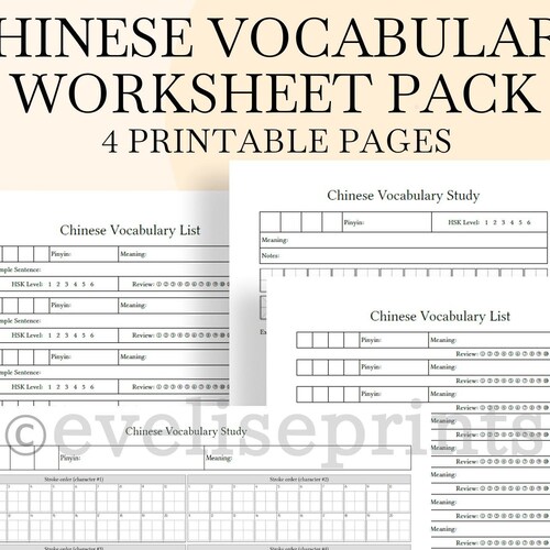 Chinese Vocabulary Worksheet Pack printable | Etsy